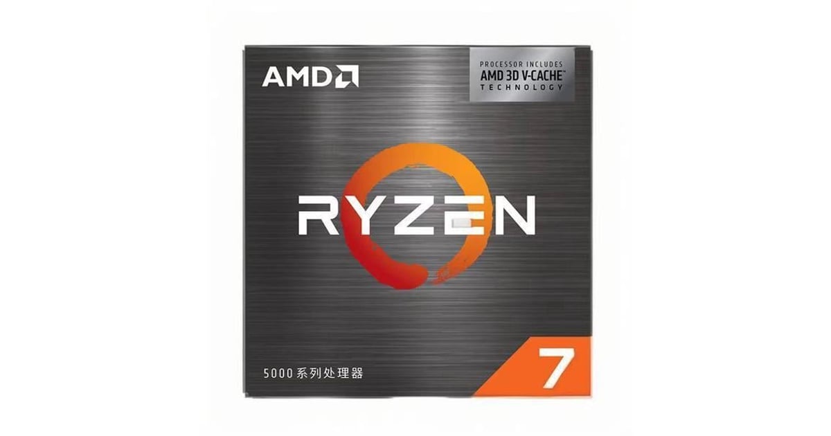 Track AMD Ryzen 7 5700X3D - International Version at Newegg